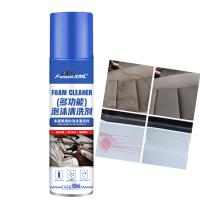 China Fantasitc XML 0.62kg Inside Car Cleaning Spray / Waterless Car Wash Spray for sale