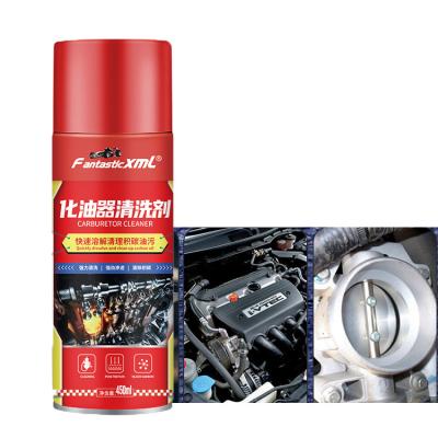 China 3years Expiration 450ml Car Carburetor Cleaner Carb Choke Cleaner for sale