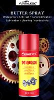 China Aerosol Liquid Car Rust Cleaner Spray Automotive Rust Remover Spray for sale