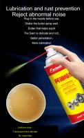 China Aerosol Liquid Car Rust Cleaner Spray Automotive Rust Remover Spray for sale