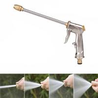 China Anticorrosion High Pressure Car Wash Water Gun 41*35*35cm for sale