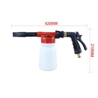 China plastic copper Car Clean Tools 42cm length 1000ml Car Wash Snow Foam Gun for sale