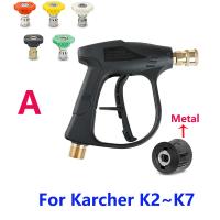 China Exterior Car Clean Tools Polyethylene 1.0L Foam Gun For Pressure Washer for sale