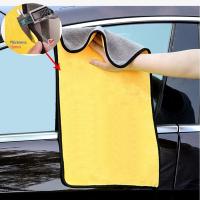 China 40x40cm Microfiber Car Wash Dry Cloth auto detail drying towels 600gsm for sale
