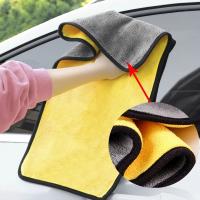 China 40x40cm Microfiber Car Wash Dry Cloth auto detail drying towels 600gsm for sale