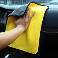 China 40x40cm Microfiber Car Wash Dry Cloth auto detail drying towels 600gsm for sale