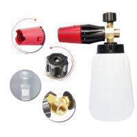 China 60 bar - 280 bar Car Pressure Washer Foam Gun for sale