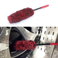 China PP bristle Car Clean Tools 27*5cm Auto Detailing Brush Kit For Tire Rim for sale