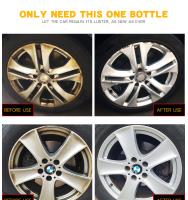 China Anti Fouling 500ml Car Body Cleaner Spray Car Wheel Cleaner for sale
