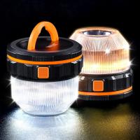 China Camping Lantern, LED Camping Tent Lights, Mini Lantern Flashlight with Magnetic Base, IPX5 Waterproof for sale