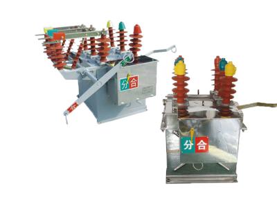 China High Voltage Vacuum Circuit Breaker Intelligent Boundary Vacuum Load Switch IEC62271-10 For Industrial Distribution for sale