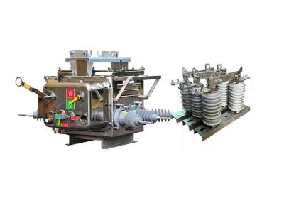 China 15kV Electrical Vacuum Circuit Breaker With Smart Controller Easy Installation Used With High Voltage Hookstick for sale