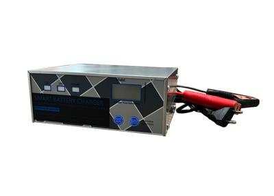 China AGM Motor Battery Charger Intelligent Maintainer Trickle Charger Silver Color Lead-Acid Battery Charger Led Display for sale