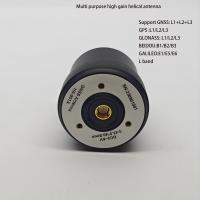 China Helical Tri-band GNSS L1 L2 L5 GPS Receiver Antenna 35dBi Gain IP67 Waterproof UAV Anti-jamming PC Material for sale