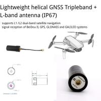 China RTK Helical Antenna for UAV Multi-Frequency GPS/GLONASS/Galileo/BeiDou - IP67 Waterproof - Lightweight Compact Design for sale