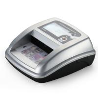 China Portable Counterfeit Money Detector UV Magnetic MG Detection 110V for sale