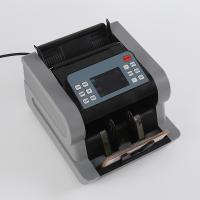 China Mix Denomination Currency Counter with UV MG Detection 1200 Bills per Minute for sale