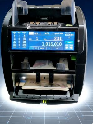 China Bank Grade Money  Counter The Newest One PRO MAX for sale