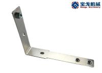 China Customized Copper Bus Bar Electrical Connector for Distribution Cabinet 260*30*3mm for sale
