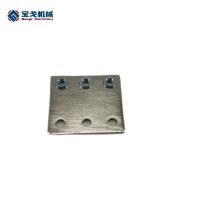 China 18650 Cells Battery Anode Cathode Connection Copper Bus Bar with Customized Request for sale