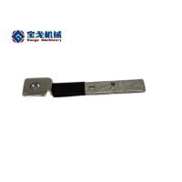 China Current Battery Busbars 260*30*3mm/customize for Electric Vehicle Power Distribution for sale