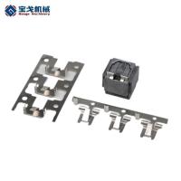 China Electroplated Special-Shaped Aluminum Drawing Metal Stamping Parts for Customized Sizes for sale