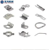 China Stainless Steel Hardware Stamping Parts with Open Fine Blanking and 0.1mm Tolerances for sale