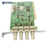 China YZ05 Fine Blanking Open Electroplating Gold WiFi Receiver Chassis Stamping Parts for sale