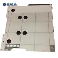 China Speed Rail Power Precision Machining Aluminum Busbar Nickel Plated 260*30*3mm/Customize for sale