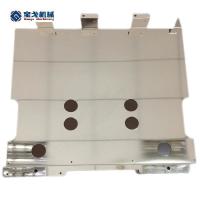 China Speed Rail Power Precision Machining Aluminum Busbar Nickel Plated 260*30*3mm/Customize for sale