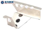 China Aluminium Sheet Metal Fabrication with Drawing Design Service According to Your Request for sale