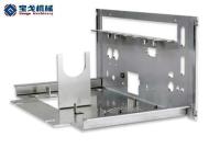 China GB Standard Sheet Metal Processing for Auto Parts Stamping Parts Bracket Customization for sale