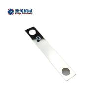 China 260*30*3mm Lithium Battery Aluminum Busbar for Bending and High Current Transmission for sale