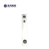 China 260*30*3mm Lithium Battery Aluminum Busbar for Bending and High Current Transmission for sale