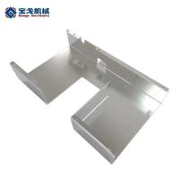 China Electroplating Stainless Steel Butt Welding High Beater Shell Sheet Metal Fabrication for sale