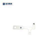 China PU Ect Cover 12V 100A Aluminum Bus Bar Processor for Control Panel 260*30*3mm/customize for sale