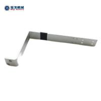 China Customized Milling Processed PVC Dipped Aluminum Busbar with Nickel Surface Insulation for sale