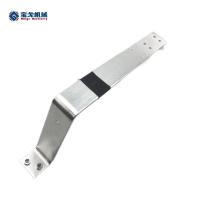 China Customized Milling Processed PVC Dipped Aluminum Busbar with Nickel Surface Insulation for sale