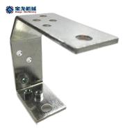 China Electric Power Equipment Soft Connection with RoHS Certified Aluminum Busbar Parts for sale