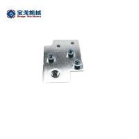 China CE Certified Car Battery Terminal Connectors Aluminum Bus Bar with Four Milling Screws for sale