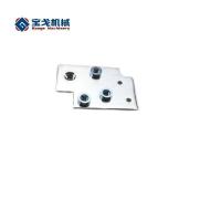 China CE Certified Car Battery Terminal Connectors Aluminum Bus Bar with Four Milling Screws for sale