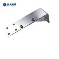 China Excellent Electrical Conductivity DC Power Supply Copper Aluminum Bus Bar with Two Screws for sale