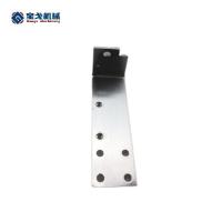 China Excellent Electrical Conductivity DC Power Supply Copper Aluminum Bus Bar with Two Screws for sale