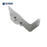 China Excellent Electrical Conductivity DC Power Supply Copper Aluminum Bus Bar with Two Screws for sale