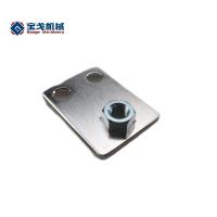 China Nickel Plated Aluminum Parts Busbar for Electric Motor Terminal Box Certification ISO9001 for sale
