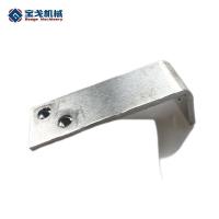 China Excellent Electrical Conductivity Aluminum Busbar for Crane Power Supply System for sale