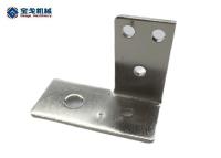 China Bending Nickel Plated Ground Bus Bar Kit with 5 Holes Excellent Electrical Conductivity for sale