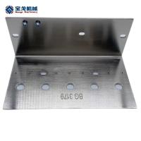 China B46 Customization Electrical Panel Nickel Plated Bus Bar Connecting for Control System for sale