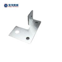 China Supply Tin Plate Copper Bus Bar for Customization and Customized Request UPS Box for sale