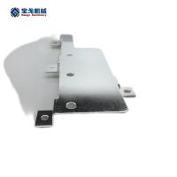 China Customized Request Power Distribution Box Switching Mode Power Supply Copper Bus Bar for sale